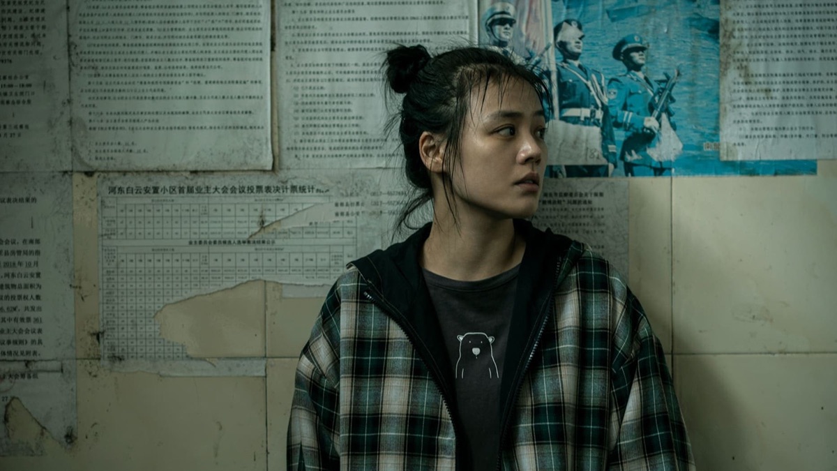 The Fallen Bridge - Apple TV