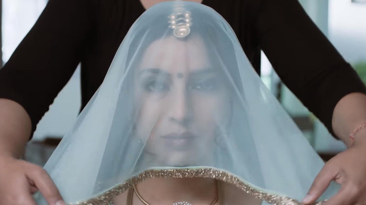 The Hungry - Apple TV (AU)