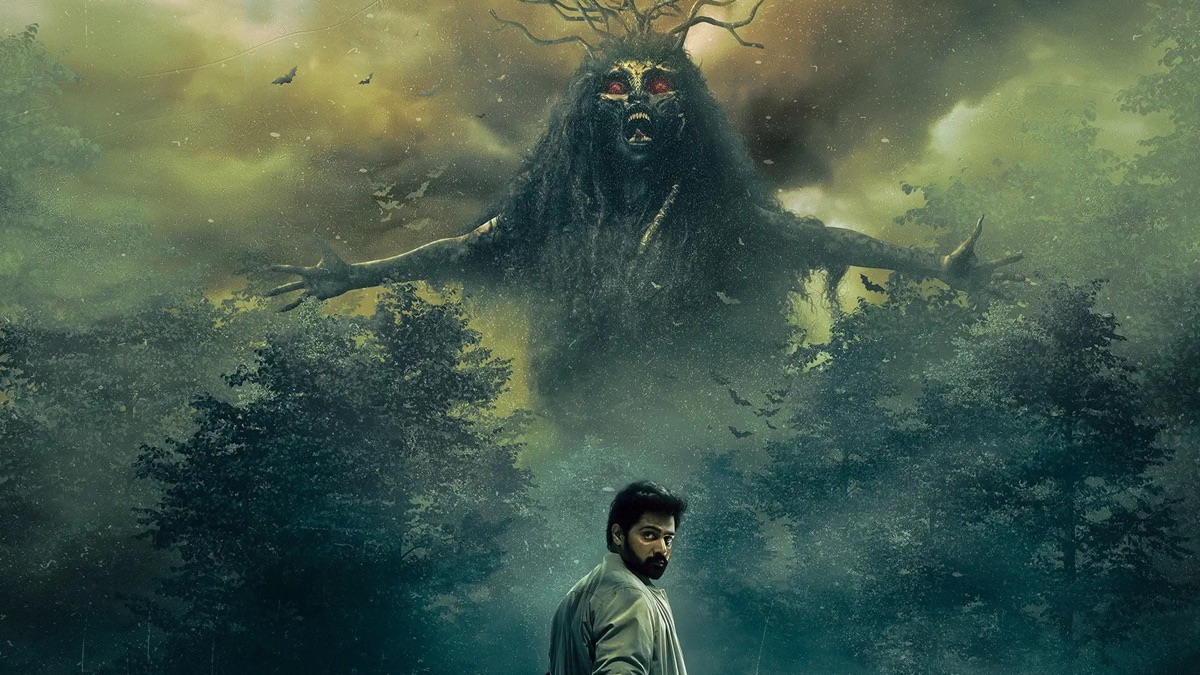 Inspector Rishi - Apple TV