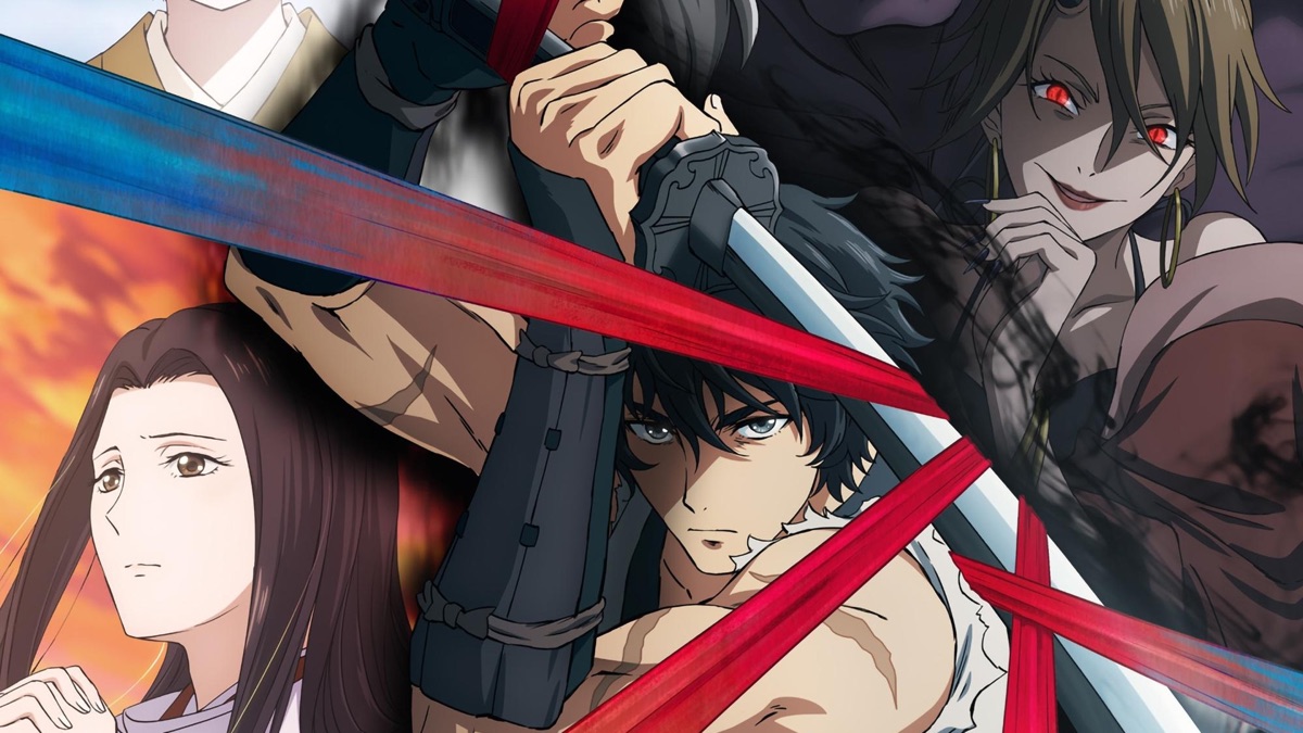 Sword of the Demon Hunter KIJIN GENTOSHO - Apple TV