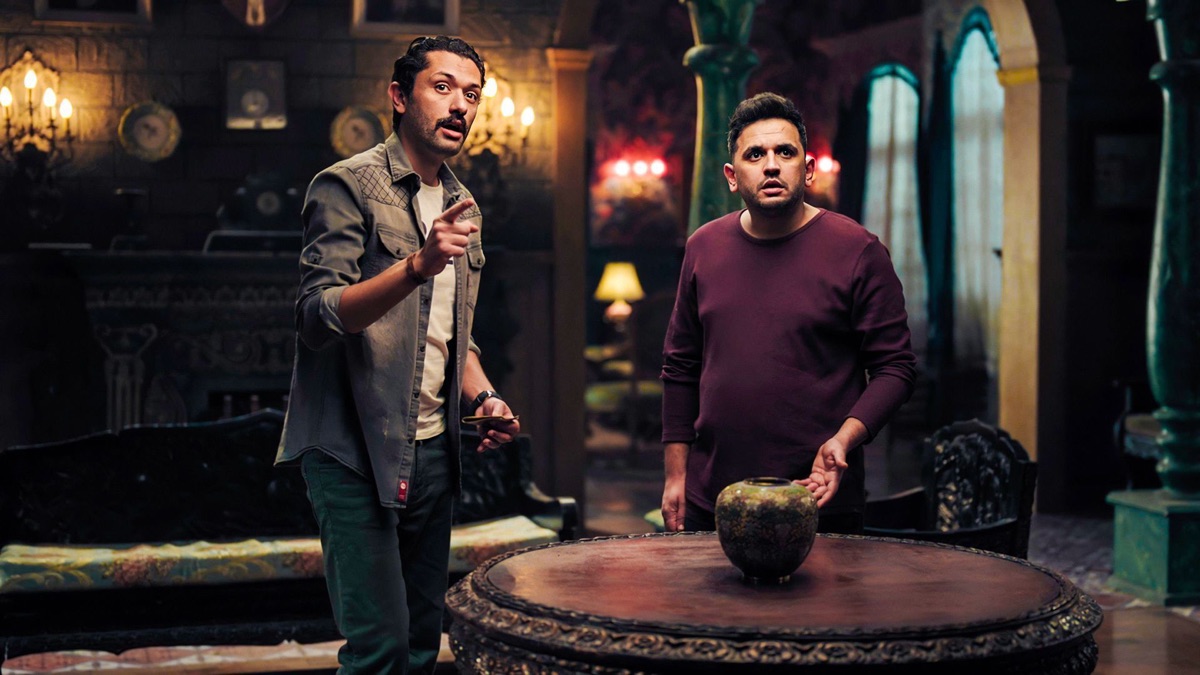 El Beit Beity - Apple TV (EG)