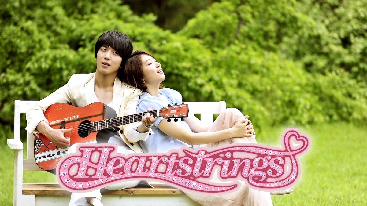  Heartstrings Apple TV