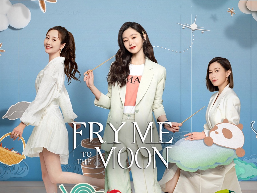 Fry Me to the Moon - Apple TV