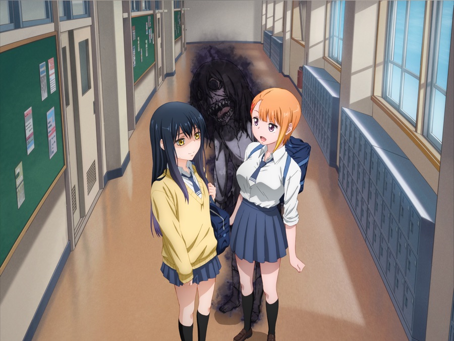 Mieruko-chan - Apple TV (BR)