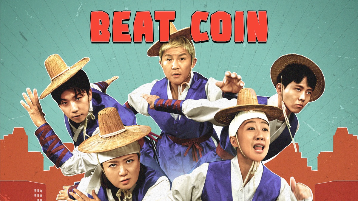 Beat Coin - Apple TV (BR)