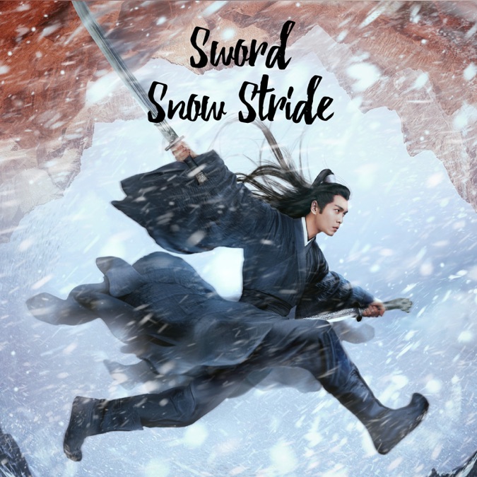 Sword Snow Stride | Apple TV