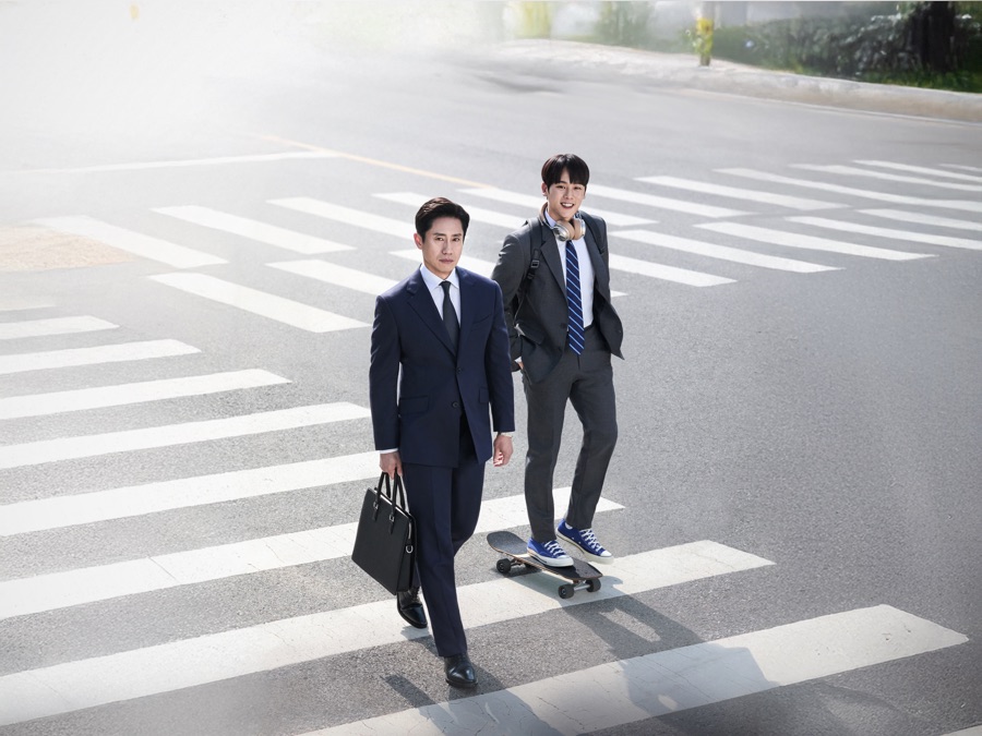 The Auditors - Apple TV