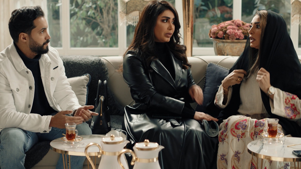 Episode 24 - Kayd Al Hareem (Series 1, Episode 24) - Apple TV (EG)