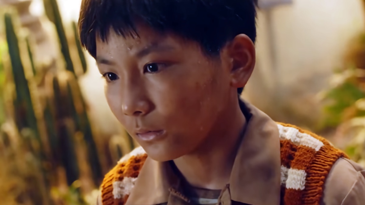 Python Island - Apple TV