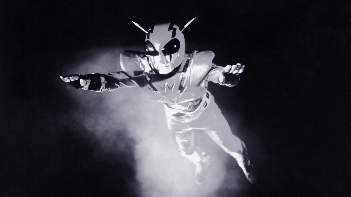 The Super Inframan - Apple TV