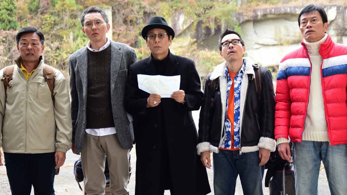 The Supporting Actors | Apple TV (KR)