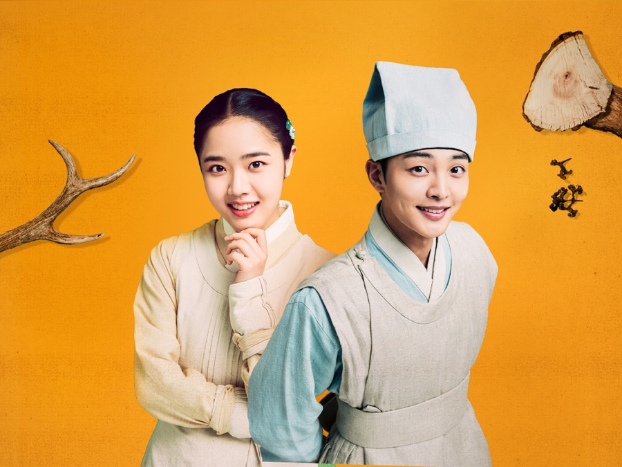 Poong, the Joseon Psychiatrist - Apple TV