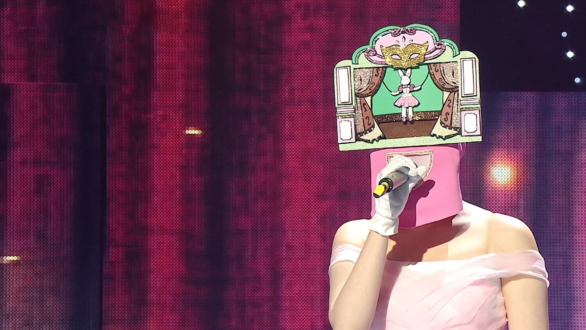The King of Mask Singer - The King of Mask Singer (Season 1, Episode ...