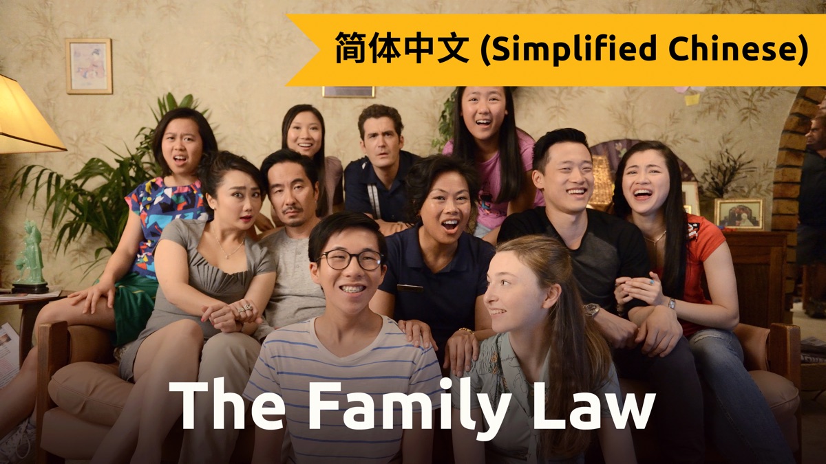 The Family Law | Apple TV