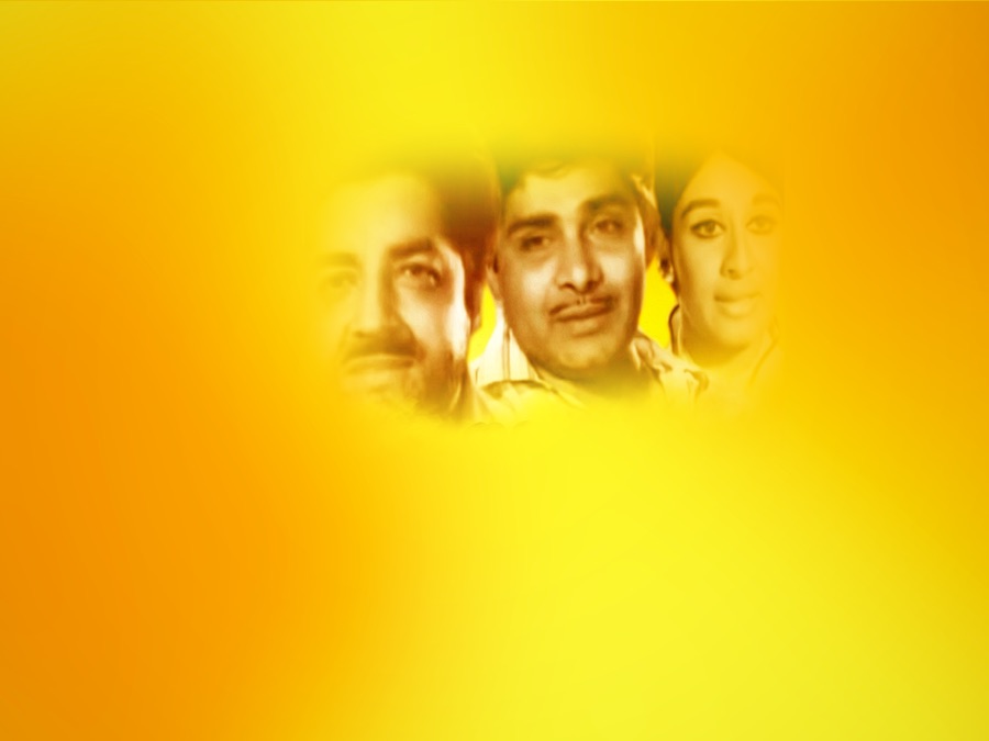 Aaradimanninte Janmi - Apple TV