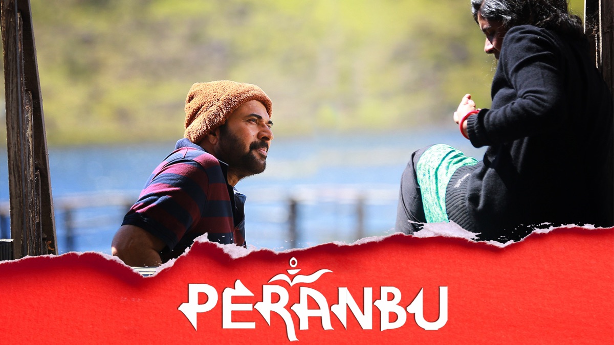 ‎Peranbu - Apple TV