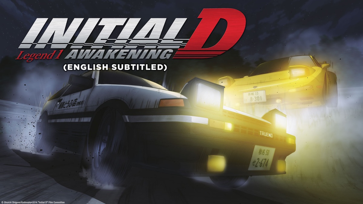 ‎New Initial D the Movie - Legend 1: Awakening —Apple TV