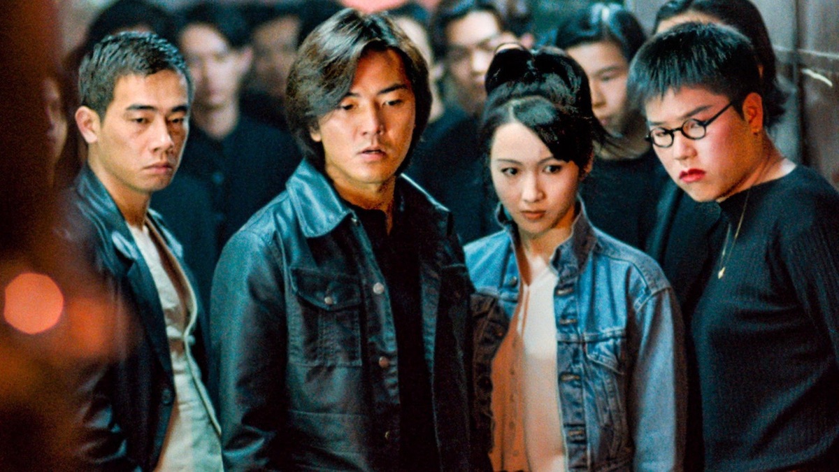 A Mob Story - Apple TV (KR)