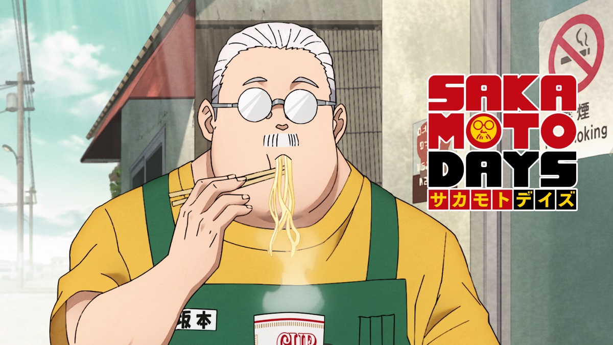 ‎Sakamoto Days - Apple TV