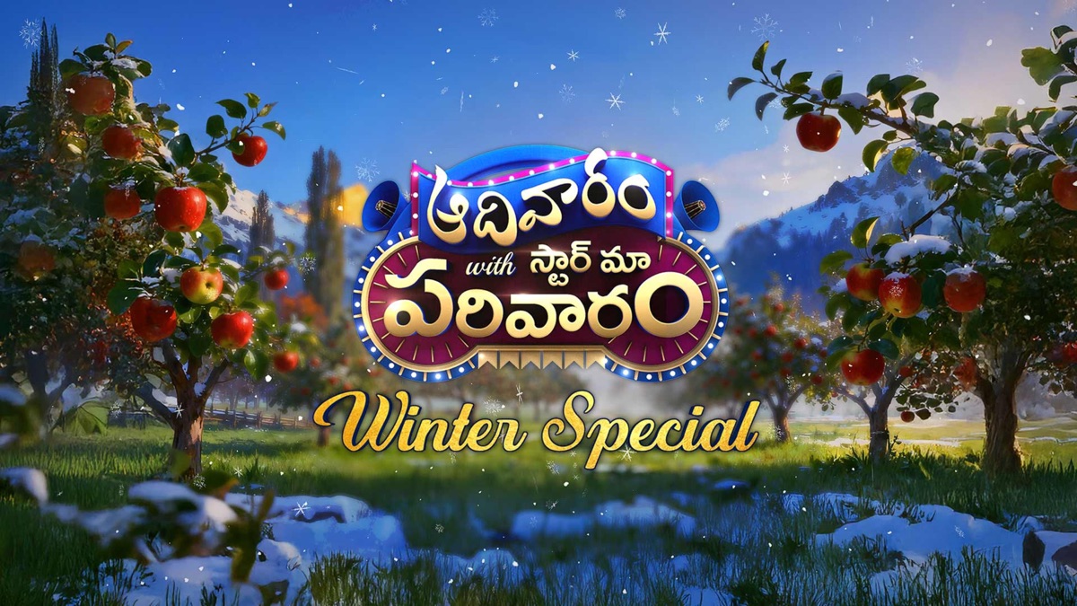 ‎Adivaram With Star Maa Parivaram - Star Wars - Apple TV