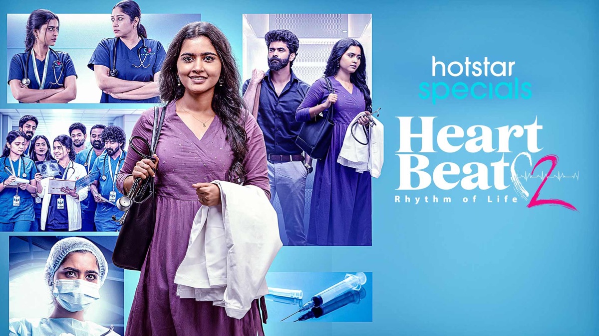 ‎Heart Beat - Apple TV