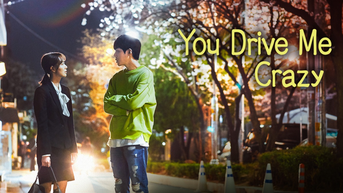 ‎You Drive Me Crazy - Apple TV