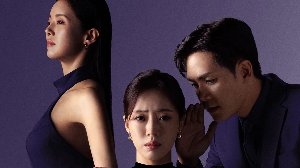 Queen's House - Apple TV (KR)