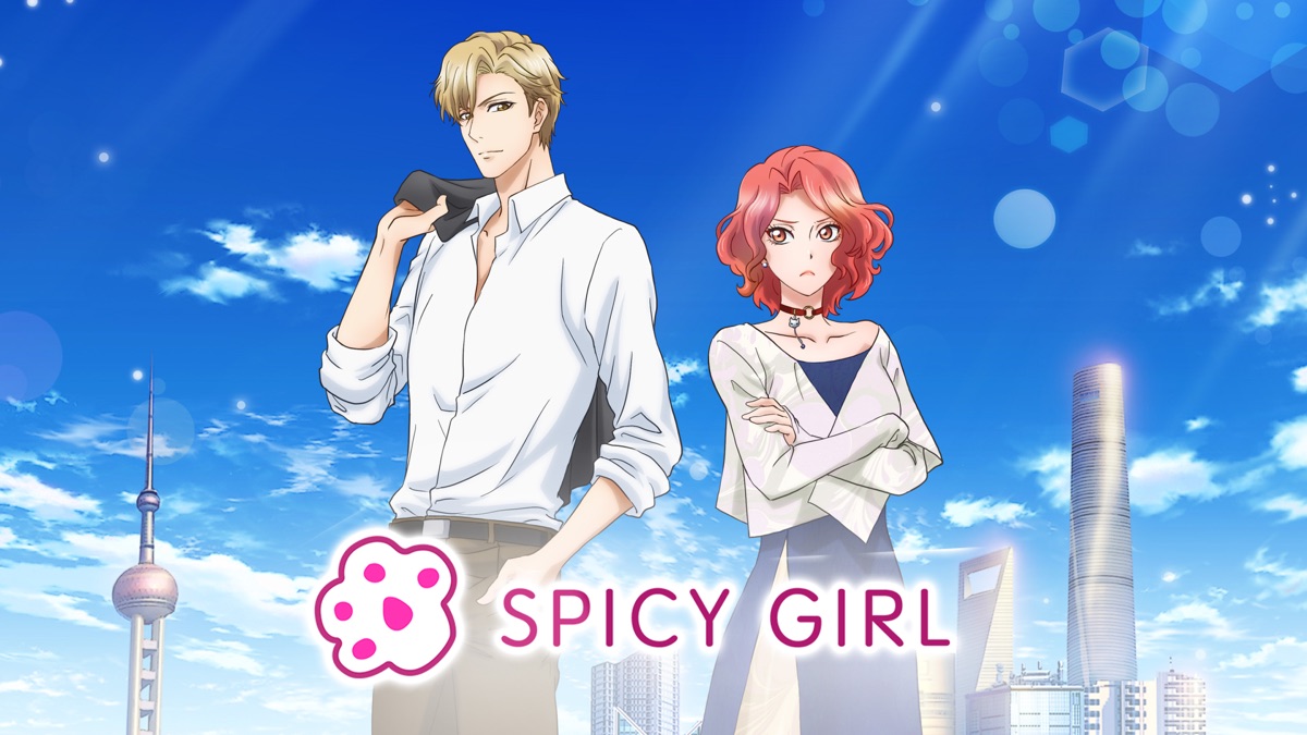 Spicy Girl - Apple TV