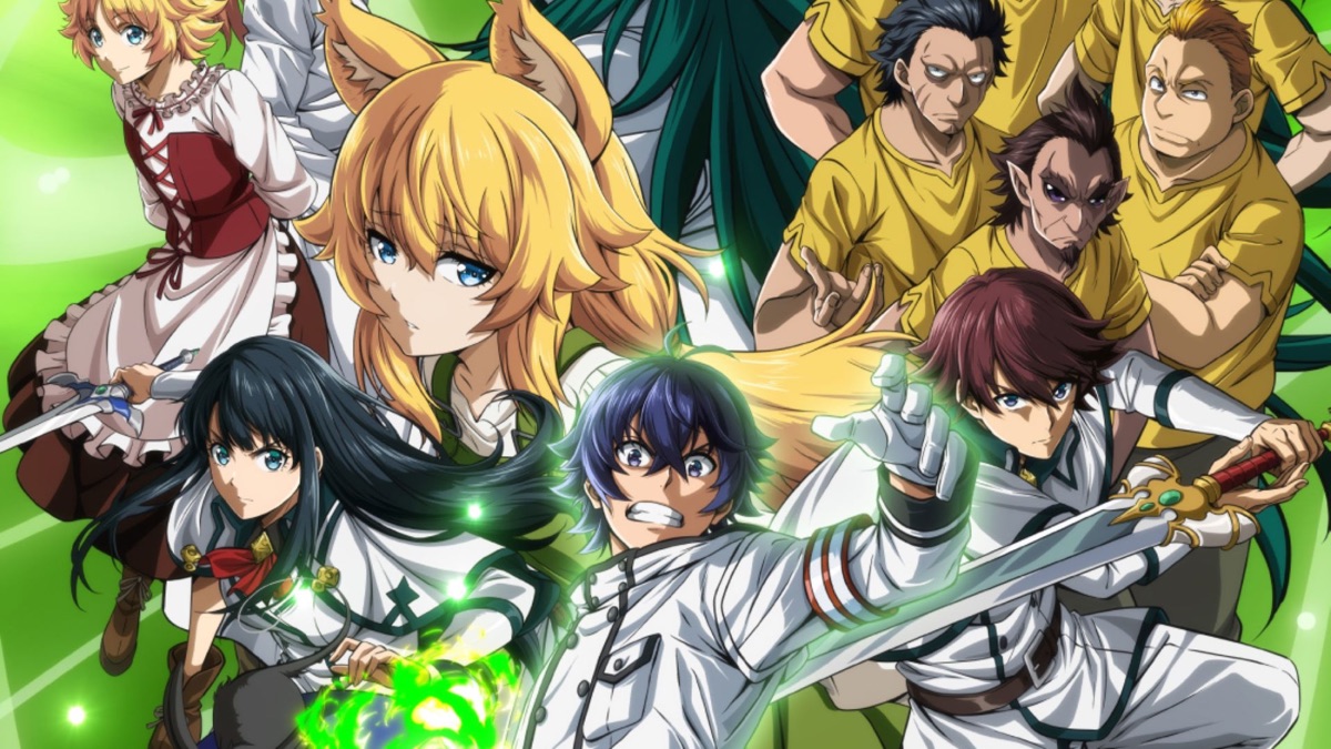 The Wrong Way to Use Healing Magic - Apple TV