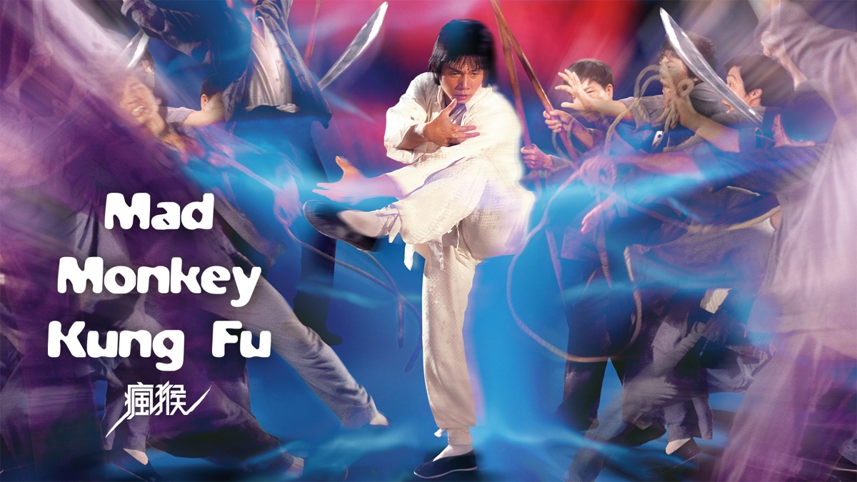 Mad Monkey Kung Fu | Apple TV
