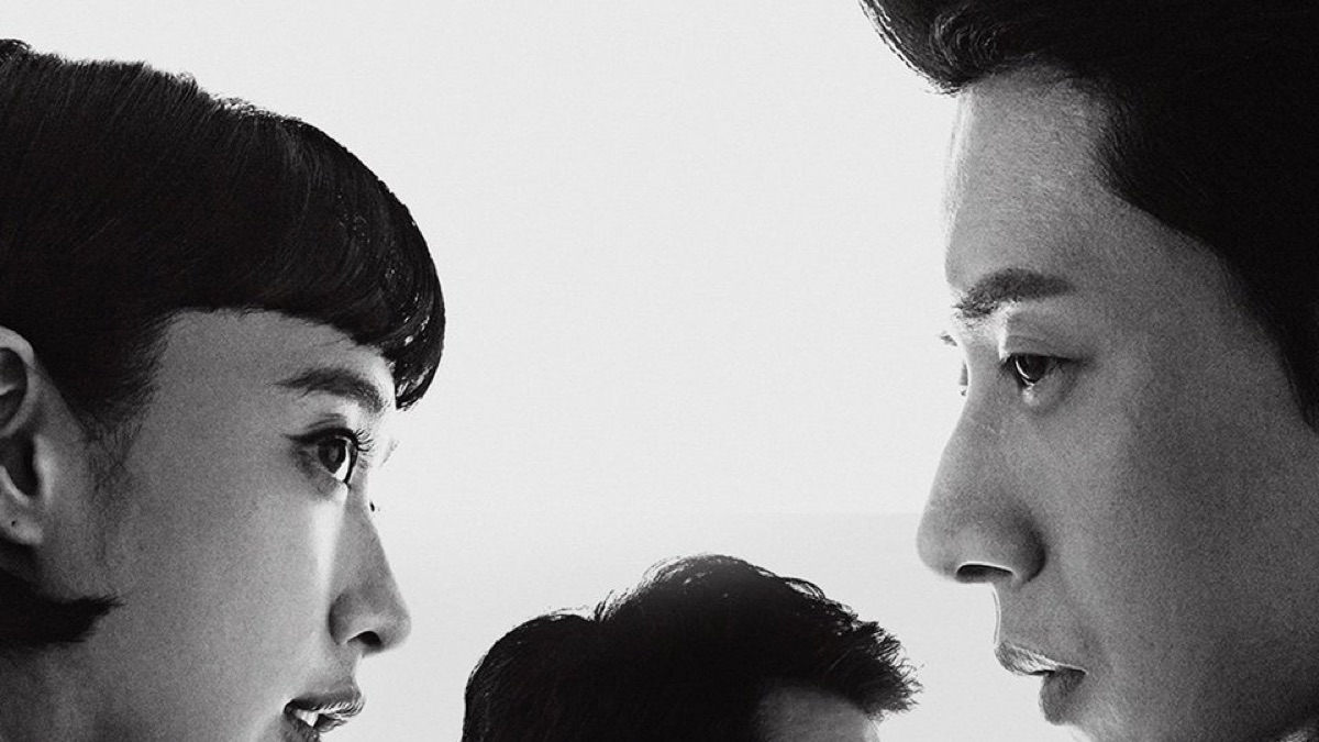 ‎Man to Man - Apple TV