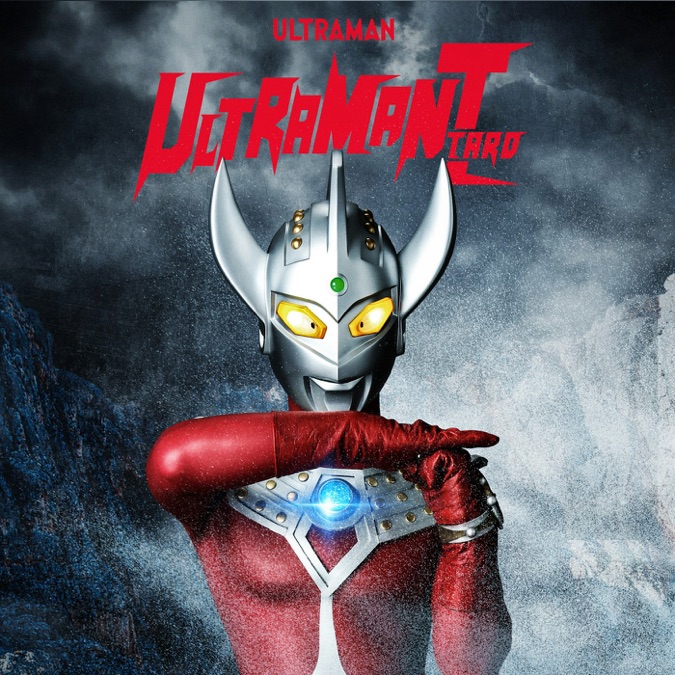 ‎Ultraman Taro - The Complete Series - Apple TV