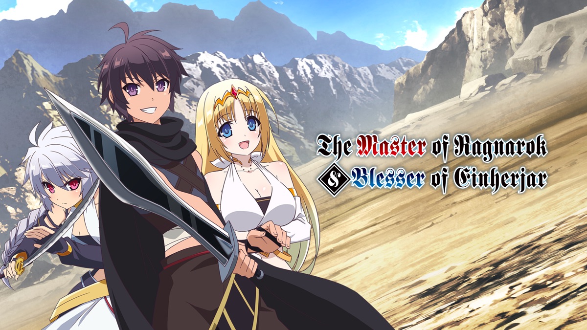 ‎The Master of Ragnarok & Blesser of Einherjar - Apple TV