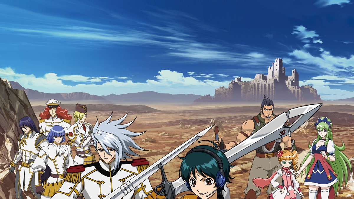 ‎Ixion Saga DT - Apple TV
