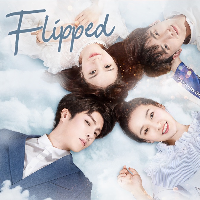 Flipped - Apple TV (ES)