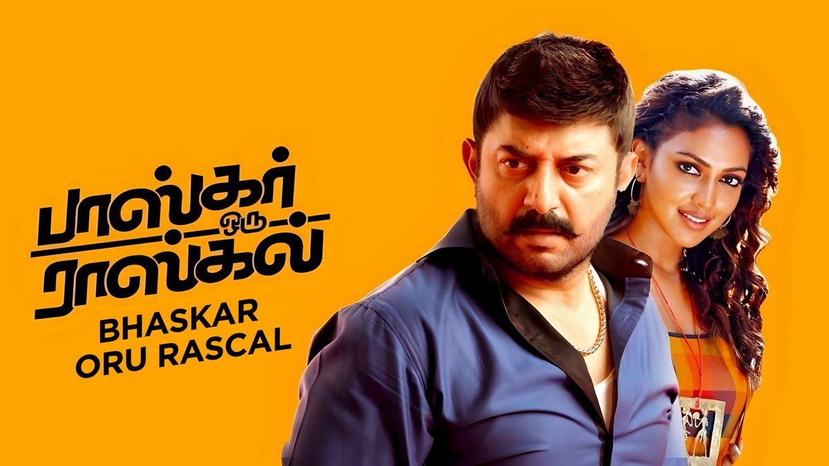 ‎Bhaskar Oru Rascal - Apple TV