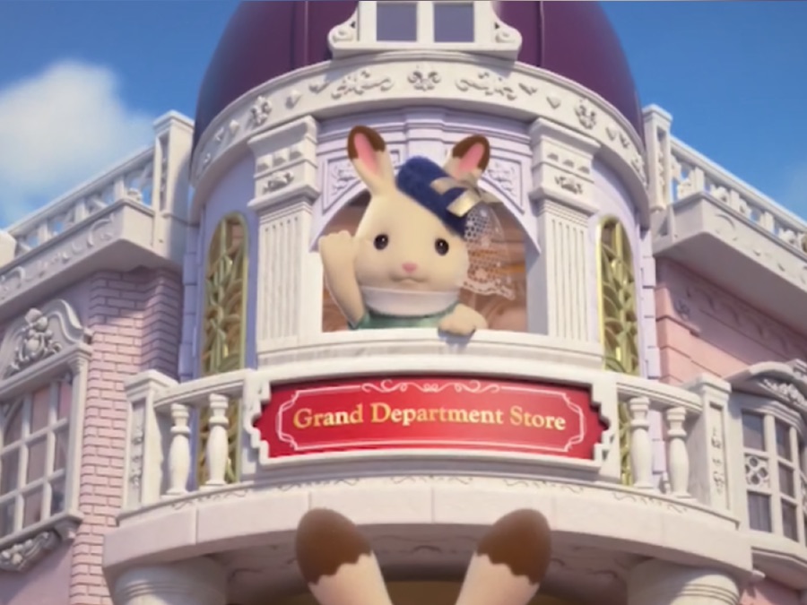 Calico Critters - Apple TV (KR)