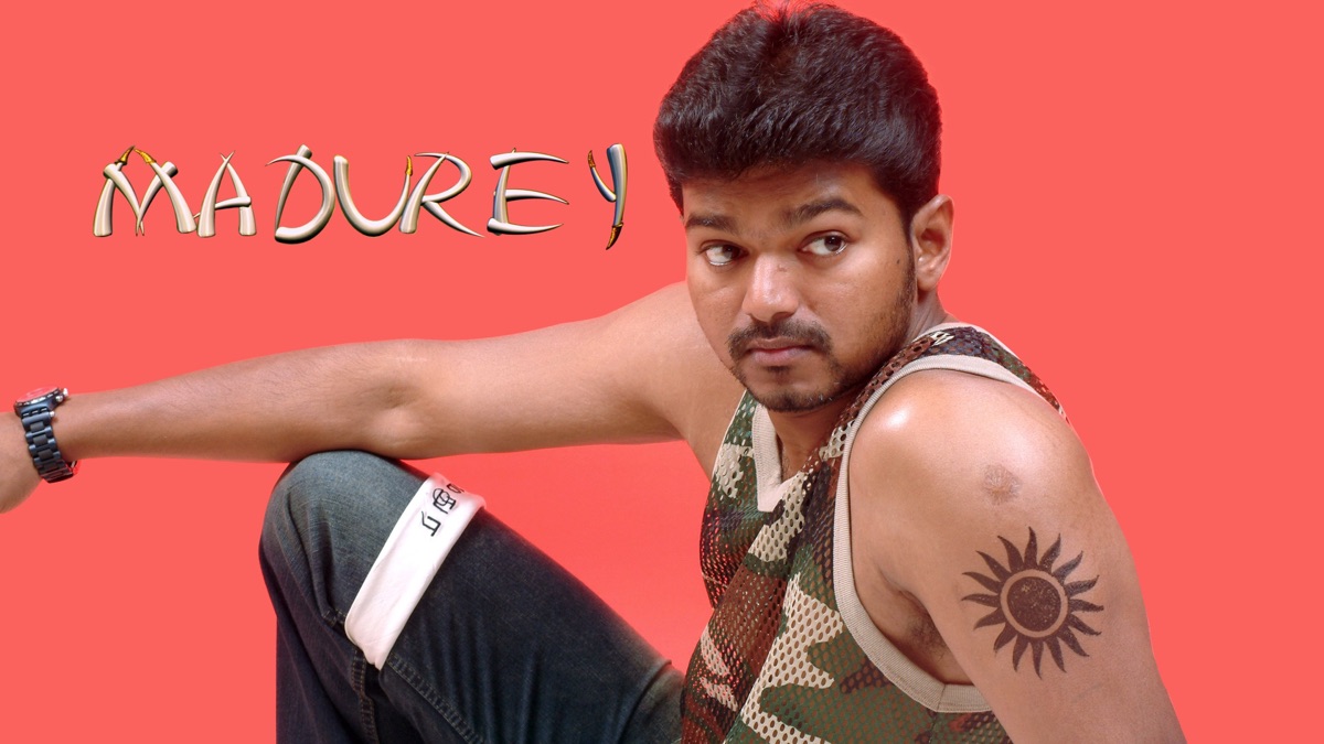 ‎Madurey - Apple TV