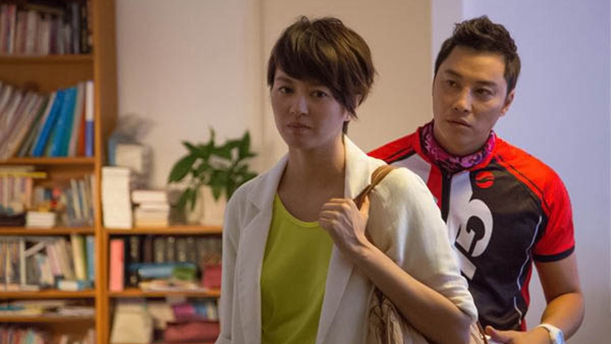 Wong Ka Yan - Apple TV (UK)