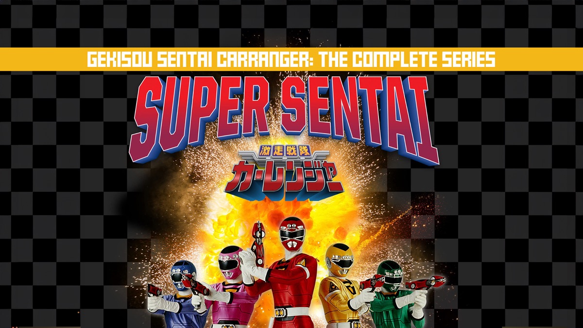 ‎Car Rangers - Apple TV