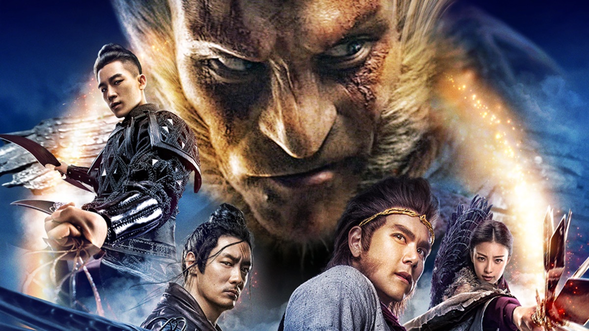 Immortal Demon Slayer - Apple TV (CA)