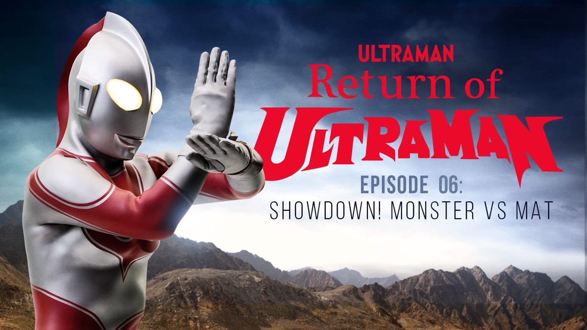 The Return Of Ultraman
