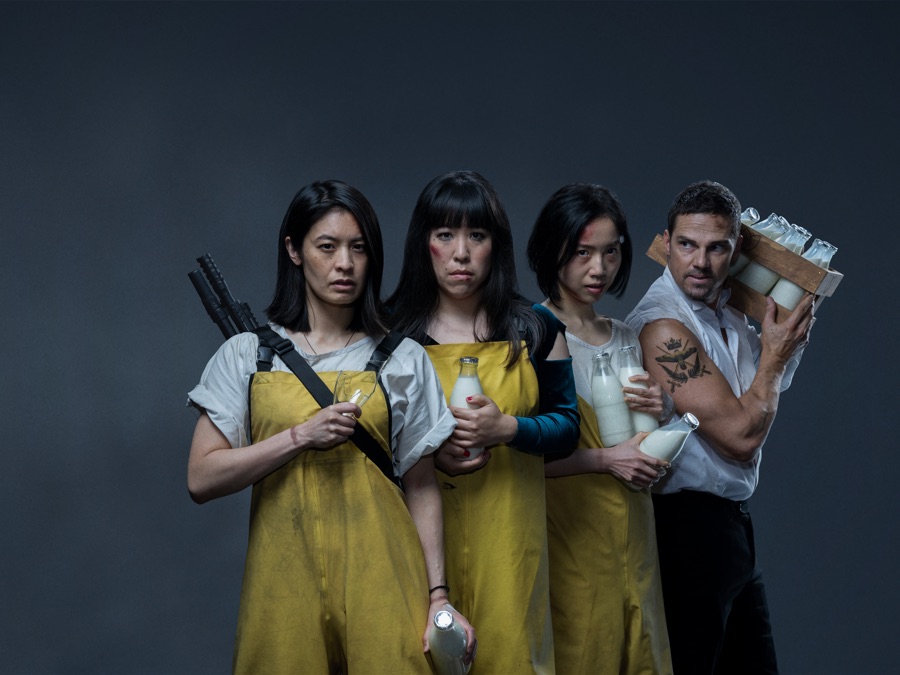 Creamerie - Apple TV