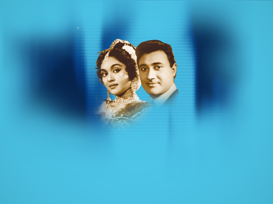 Amar Deep - Apple TV