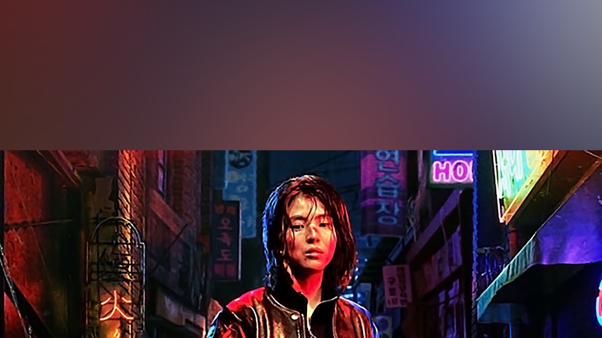 ‎My Name - Apple TV