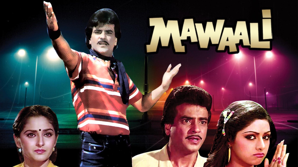 ‎Mawaali - Apple TV