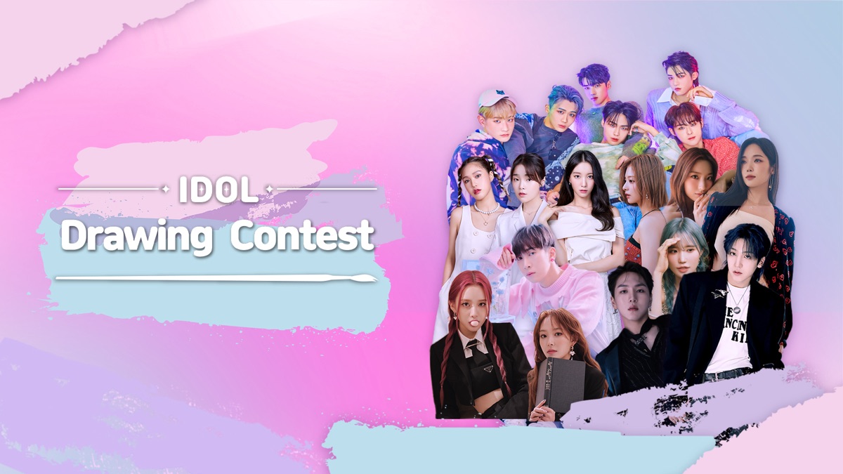 Idol Drawing Contest - Apple TV