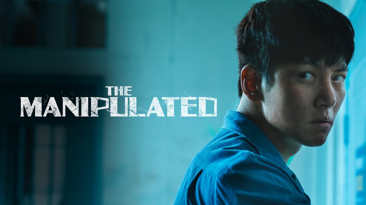 ‎The Manipulated - Apple TV