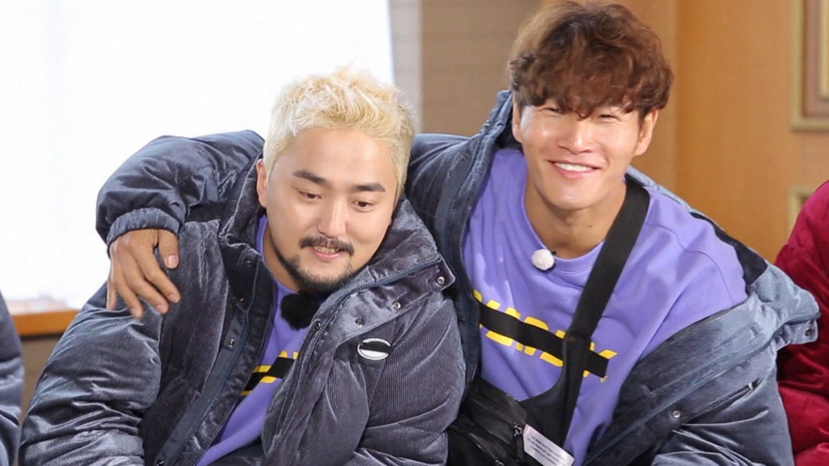 ‎Running Man Investment Promotion Project - Running Man (Series 1 ...