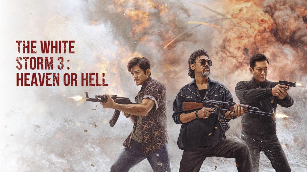 ‎The White Storm 3: Heaven or Hell - Apple TV